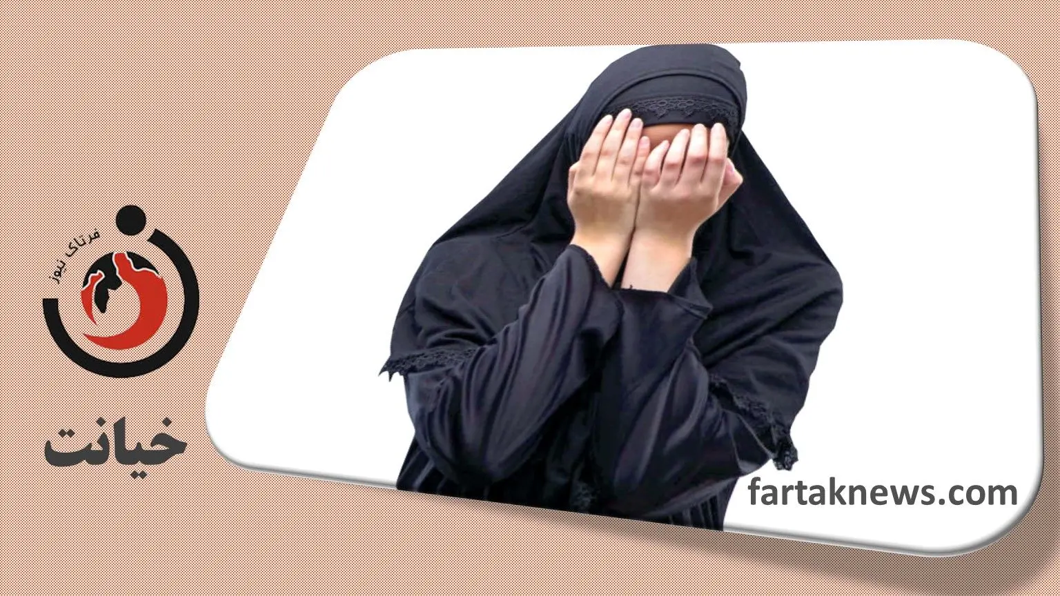 نشانه‌های خیانت زنان به همسرانشان این زنان تمایل به خیانت دارند