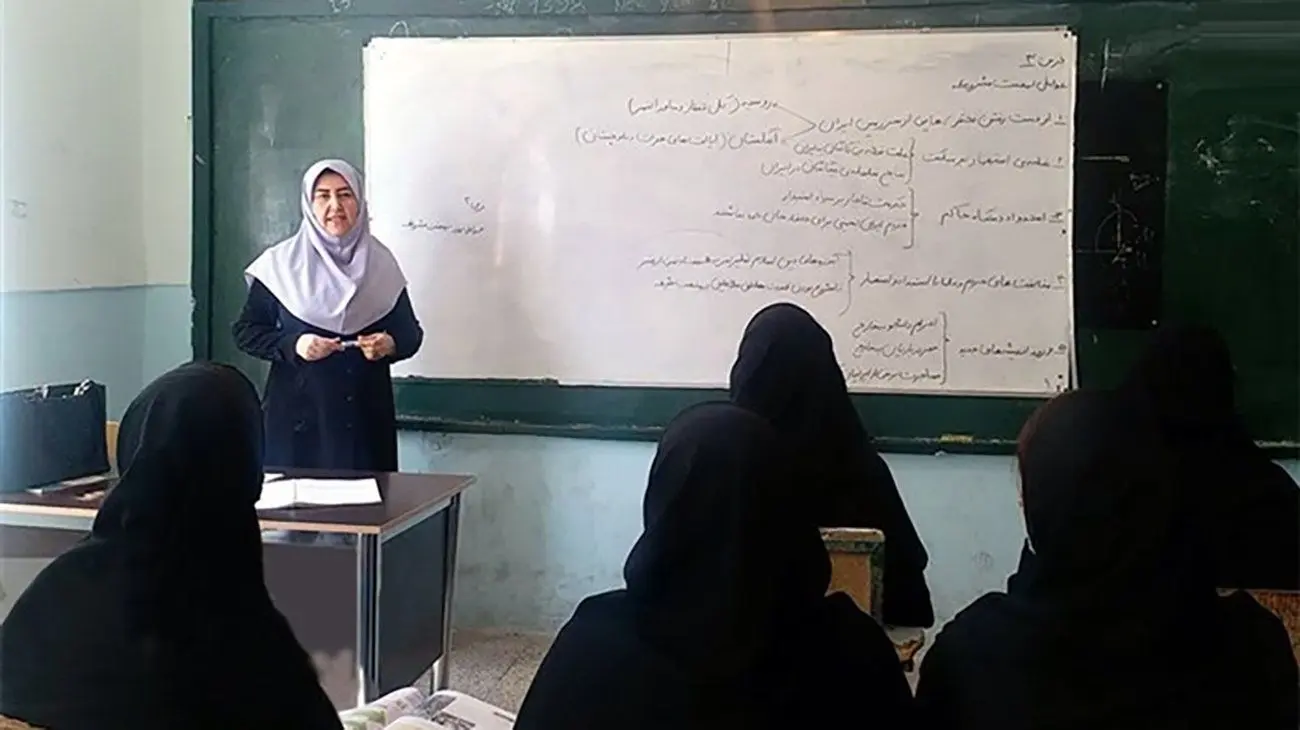 اعلام اسامی نهایی تکمیل ظرفیت آزمون استخدامی آموزش و پرورش ویژه دبیری و